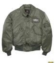 The USAF MA-1 Flight Jacket in varies colors now at US Wings!