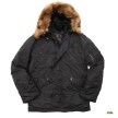 The warm N-3B Cold Weather Parka is at US Wings!
