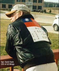 USN/USMC WEP Jacket